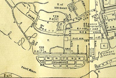 A Tour of Old Canton (Page1)